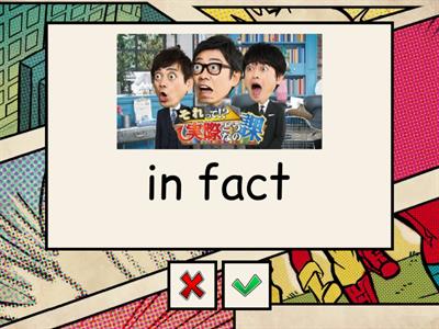 Eiken 2 vocabulary - ティーチング・リソース