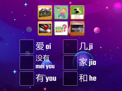 Yct 4 - Teaching resources