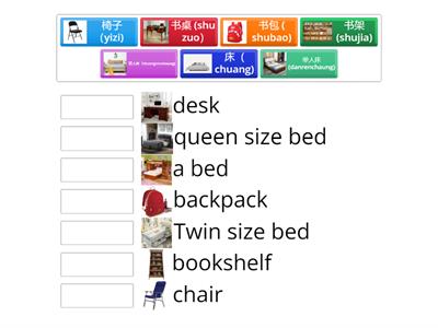 Bedroom furniture - Teaching resources