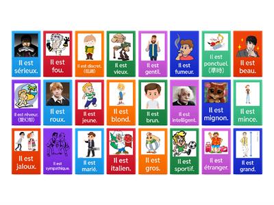 Adjectifs masculin et féminin - Ressources pédagogiques