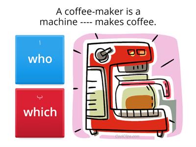 Who which whose - Teaching resources