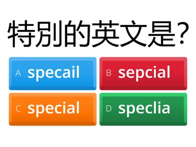 Longman 3b ch - 教學資源