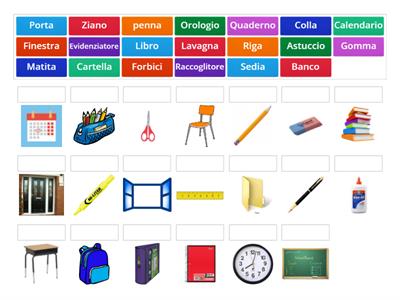 School Supplies - Teaching resources