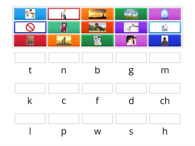 La escuela vocabulario - Recursos didácticos