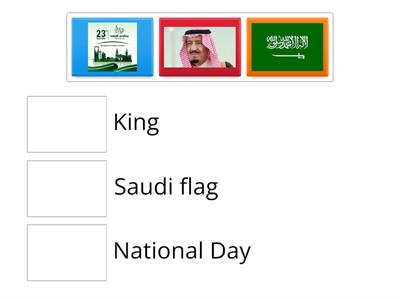 Saudi national day - Teaching resources