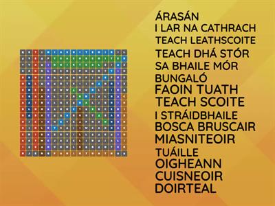 Sa bhaile seomrai - Teaching resources