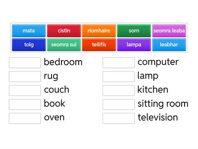 Sa bhaile seomrai - Teaching resources