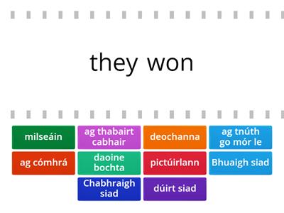 Samhradh - Teaching resources