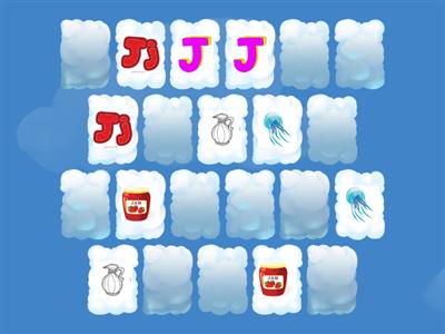 Jj - Teaching resources