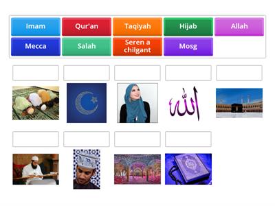 Islam - Teaching resources