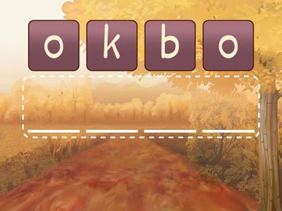 Rwi special friends - Teaching resources