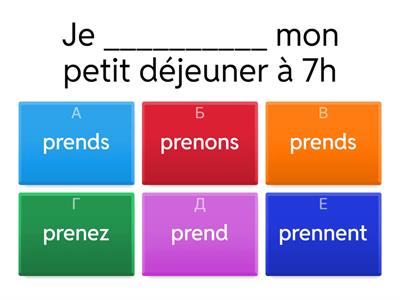 Le verbe prendre - Teaching resources