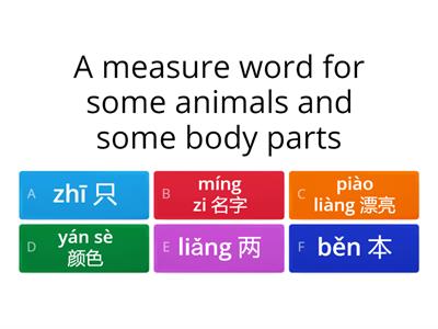 Yct 2 lesson 1 - Teaching resources