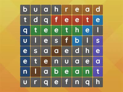 Ie sound - Teaching resources