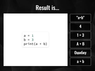 Python - Teaching resources