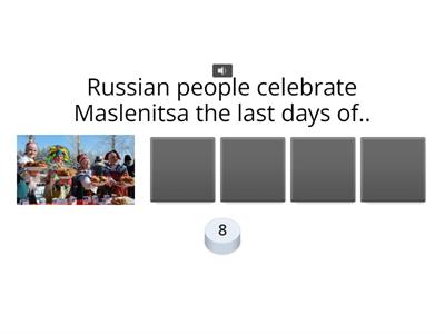 Maslenitsa - Учебные ресурсы