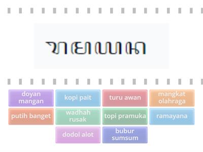 Aksara jawa - Sumber daya pengajaran