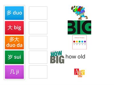 Yct 2 lesson 5 - Teaching resources