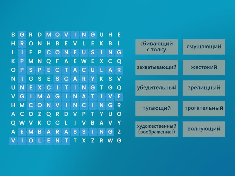 Solution Pre Intermediate Module 3a - Wordsearch