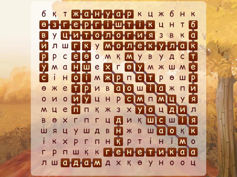 biology - Wordsearch