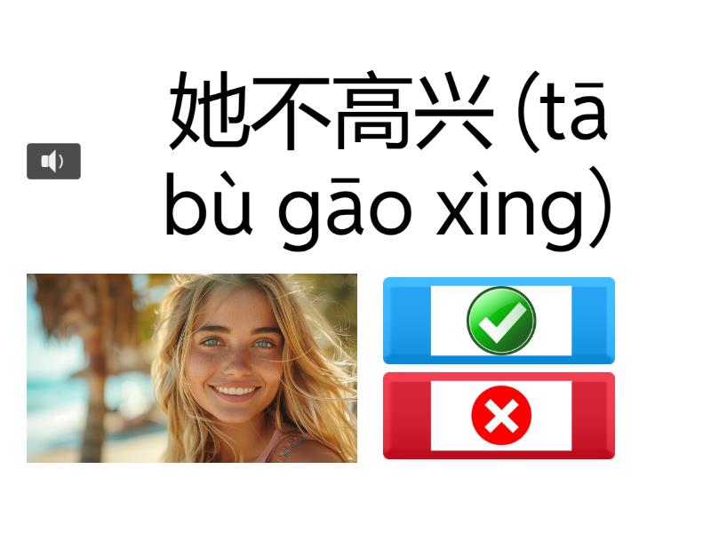 YCT 1 Lesson 2 - Quiz