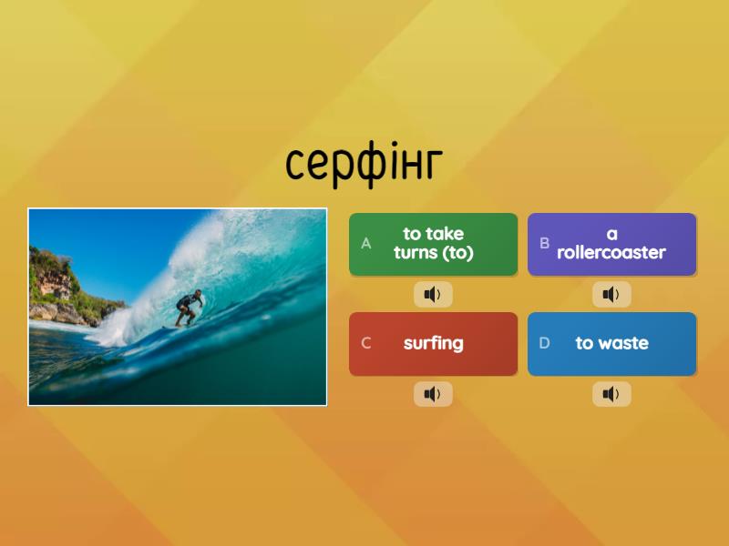 Level 5 unit 5 lesson 2 ex. 1 new words - Quiz