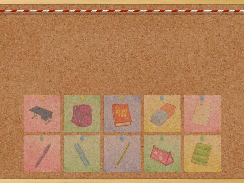 SM1 Unit 1 - Find the match