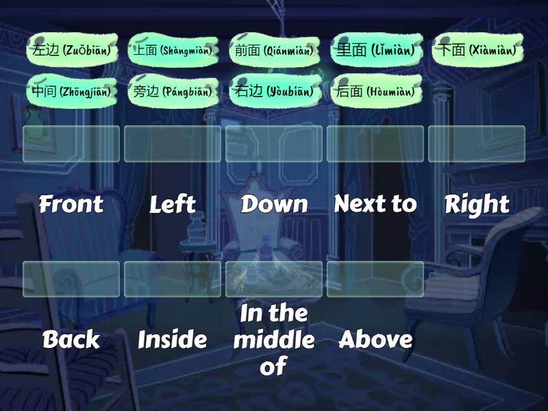 simple relative location - Match up
