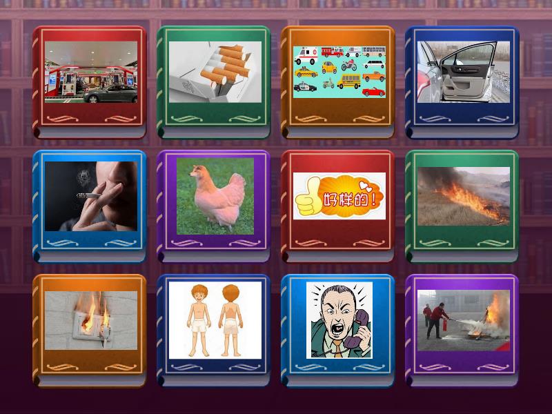 3/7复习 - Flip tiles