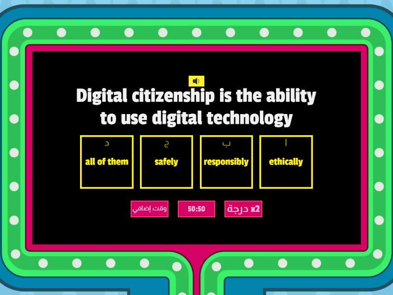 lesson 2 Digital citizenship - Gameshow quiz