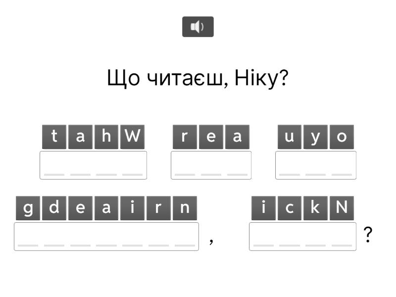 U5 L5-6 ex.3 - Anagram