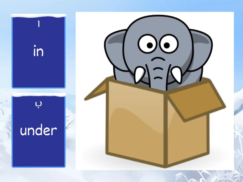 Prepositions of Place - in, on, under, next to - Test