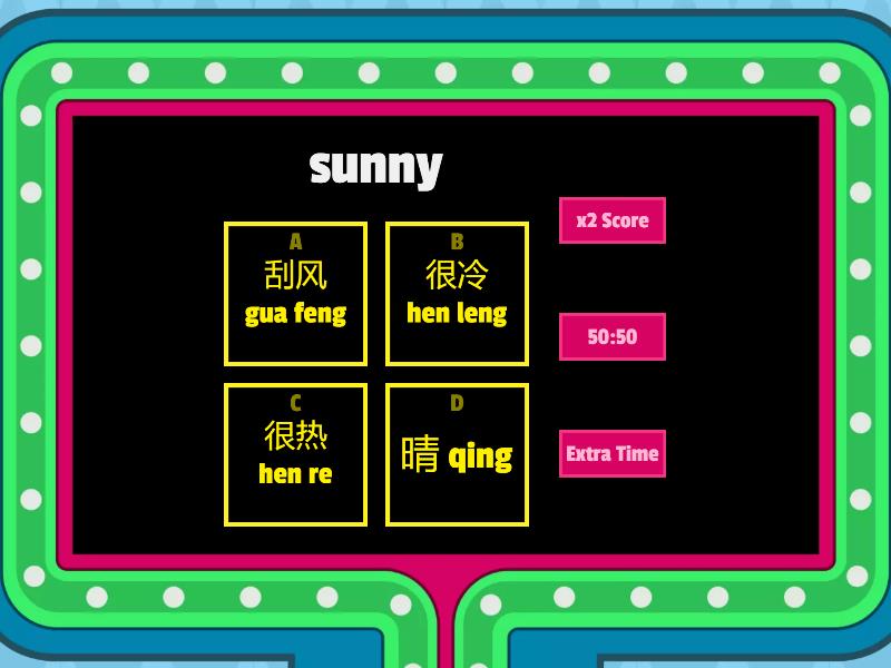 Weather in Chinese - Gameshow quiz