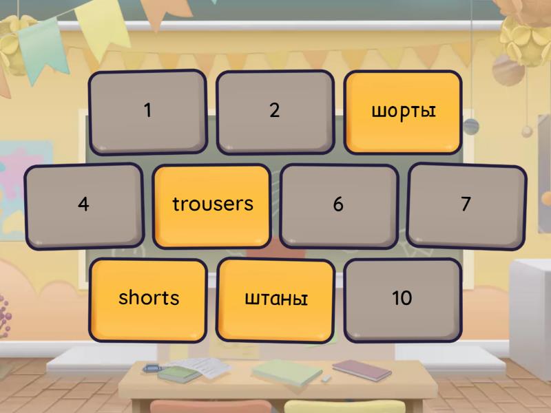 FF1 U7 clothes p1 - Matching pairs