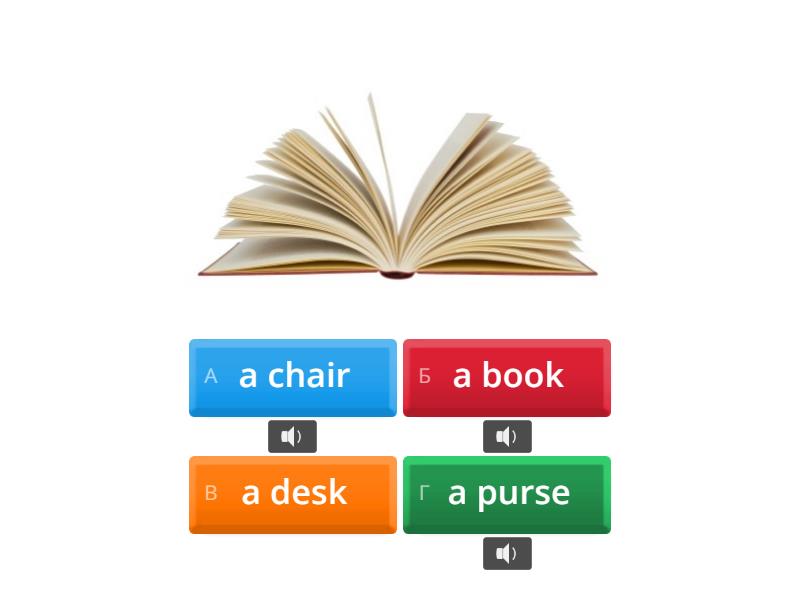 Roadmap A1. Unit 2B - Quiz