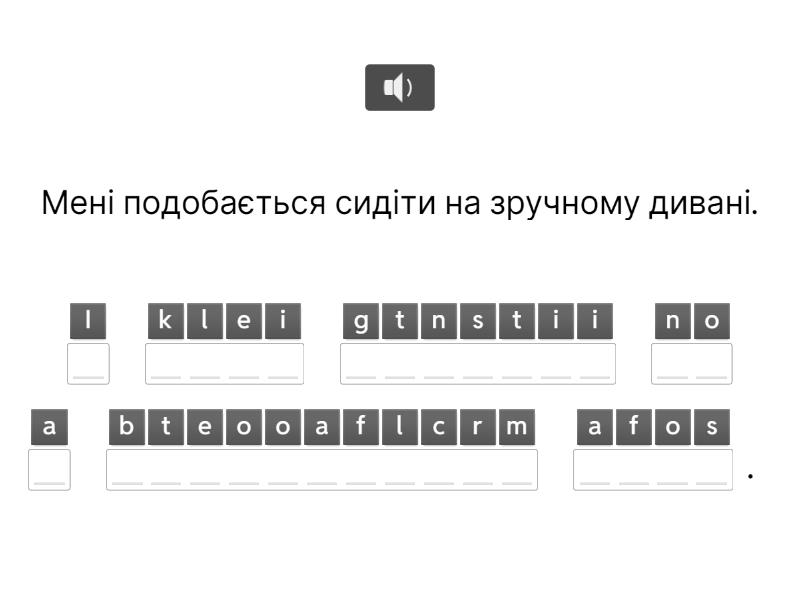 U5 L10-11 ex.2 - Anagram