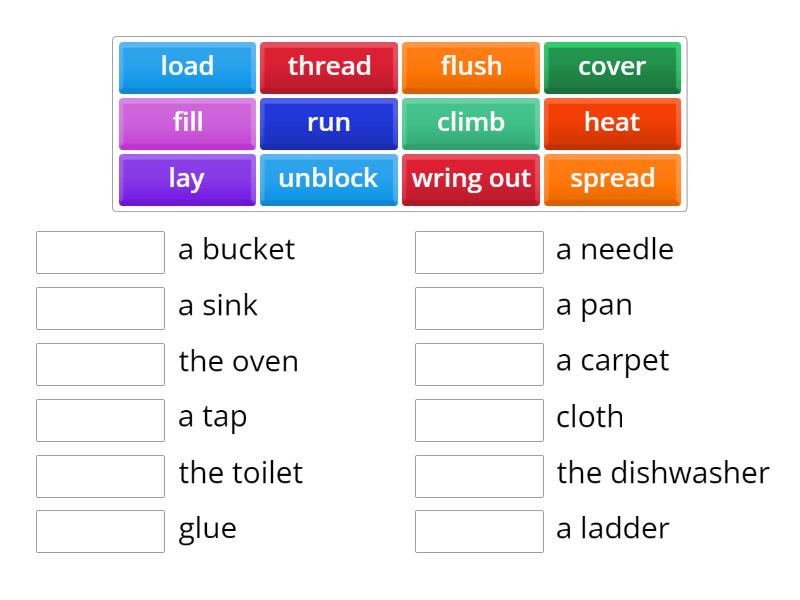 outcomes advanced U3-Household objects - Match up