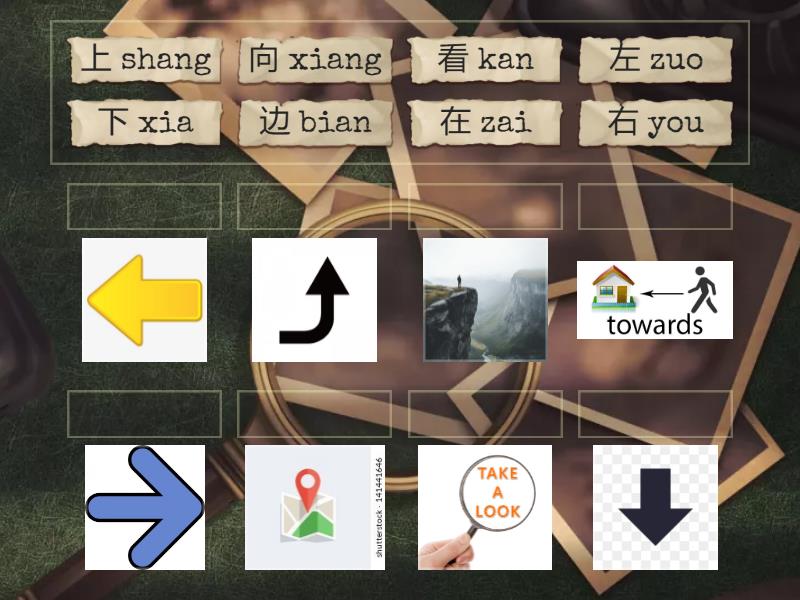 YCT 2 lesson - Match up