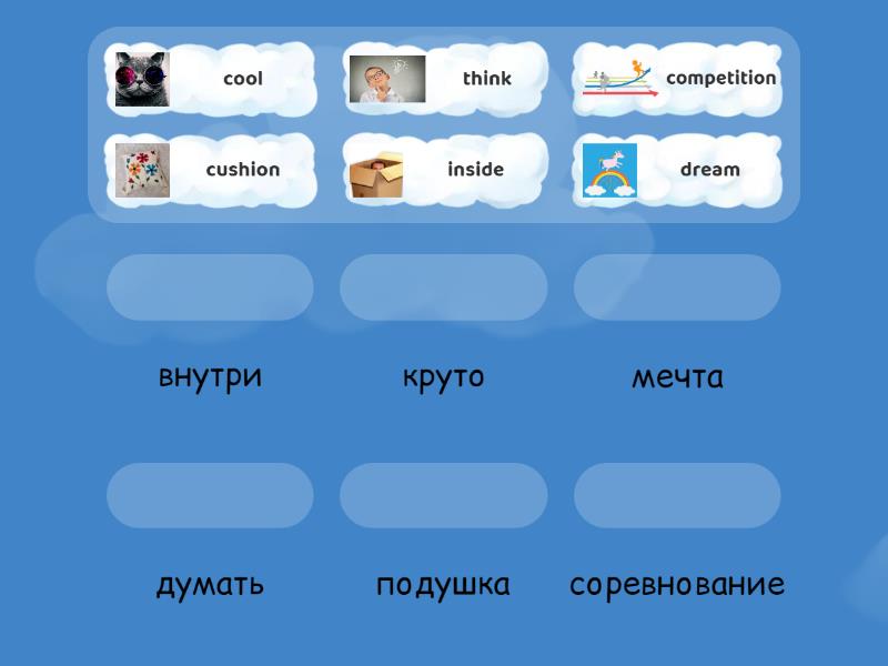 go getter 1 unit 3 - Match up