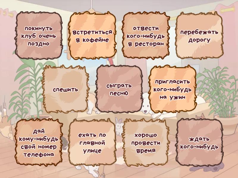 EF pre Unit 2C verb phrases translation - Flip tiles