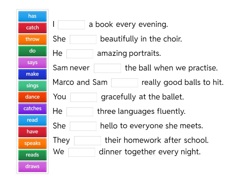 Present simple - Common verbs - Completar la frase