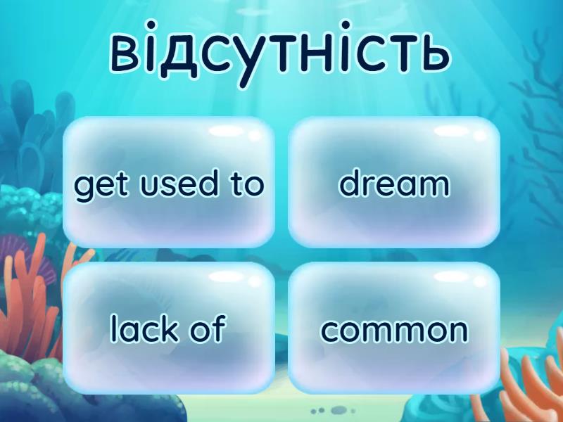 Full Blast 7 Unit 7C - Quiz