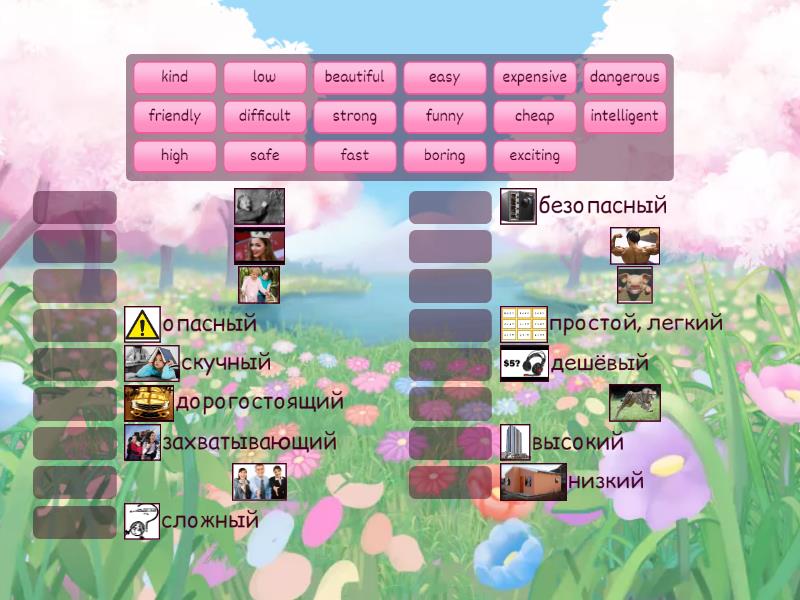 GG2 Unit 4 Adjectives 1 and 2 - Match up