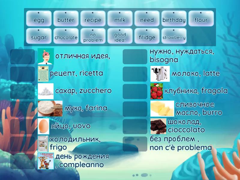 GG2 Unit 2 pp 24-25 (part 1) a - Match up