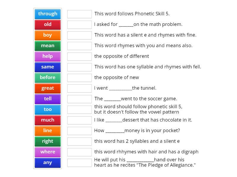 MCW List 13-Horizons - Match up