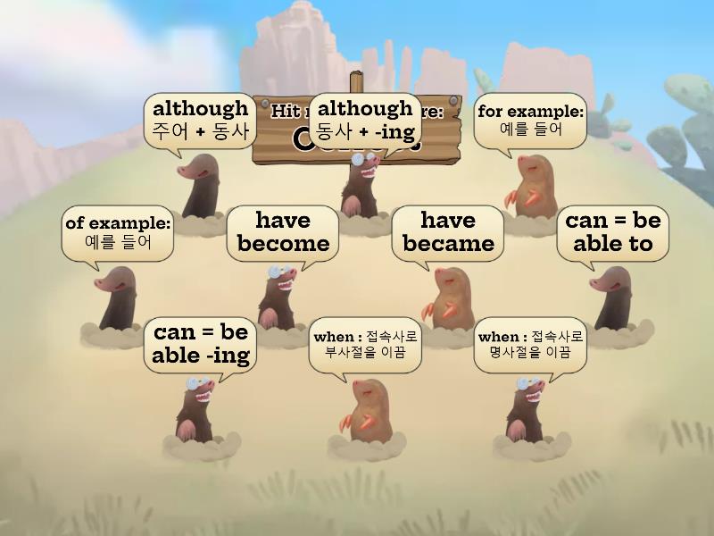 Lesson 1. Reading - p.16-17 - Whack-a-mole