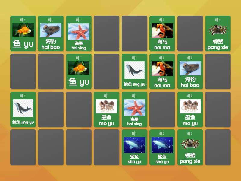 Ocean Animals - Matching pairs
