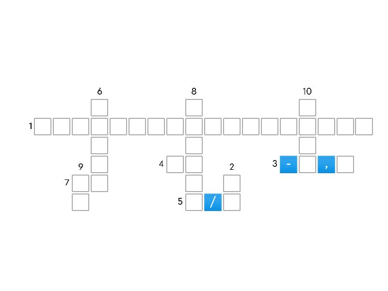 arara-quiz-crossword