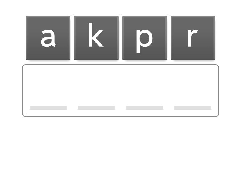 Public Places - Anagram