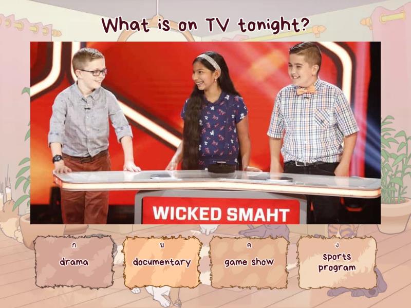 Grade 4 Unit 8 - Quiz